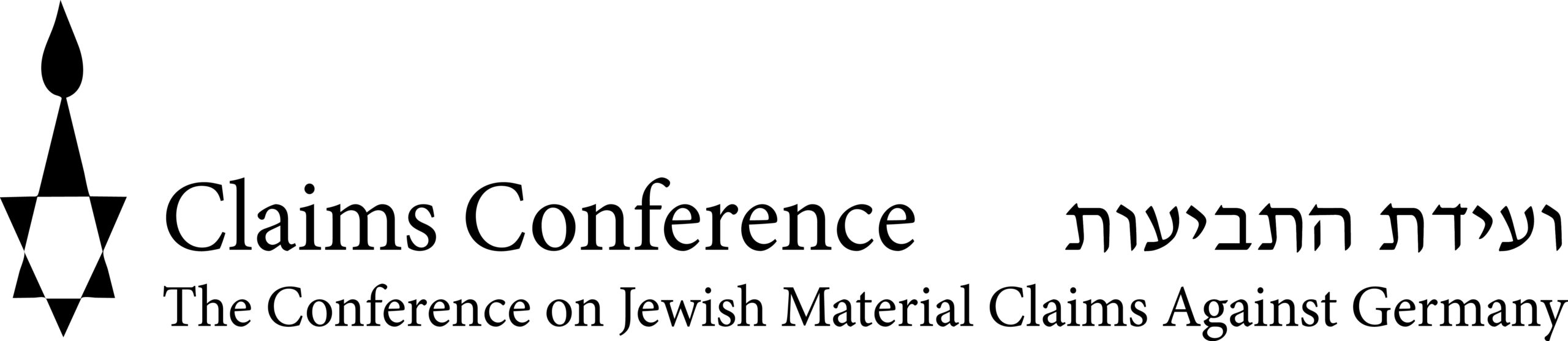 Claims Conference - blk