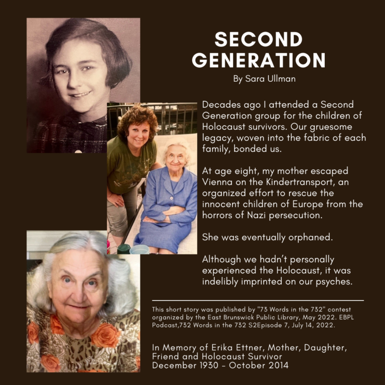73-Word Story: Second Generation Experience